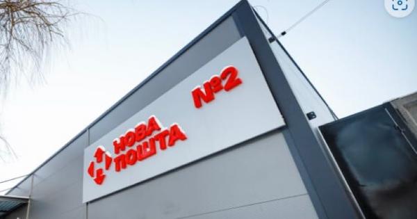 Húsz egységet nyit a visszafoglalt ukrán területeken a Nova Posta ...
